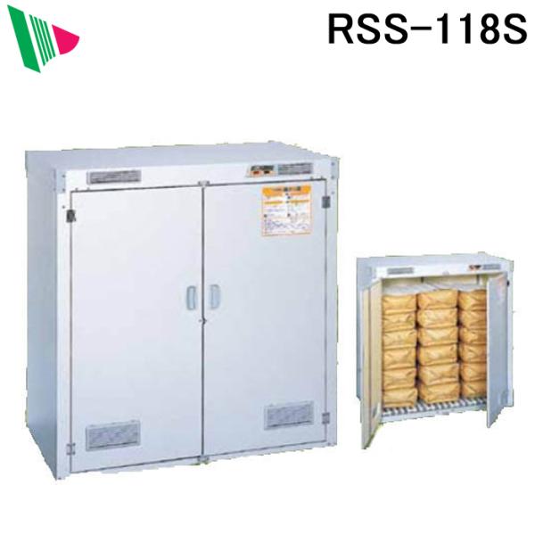 ◆メーカー:エムケー精工◆品名:米保管庫 晴れっ庫 換気ファン付 組立式◆品番:RSS-118S◆電源:AC100V　50/60Hz ◆消費電力:6W（50Hz）／5W（60Hz） ◆電源コード長:約4m ◆材質:本体・扉:アルミ亜鉛合金メ...