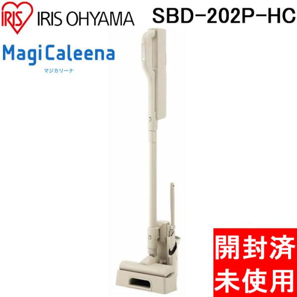 ◆メーカー:アイリスオーヤマ◆品名:充電式紙パックスティッククリーナー マジカリーナ グレージュ 掃除機 MagiCaleena 家電◆品番:SBD-202P-HC (SBD202PHC)※【主な訳あり理由】:開封済み 未使用品・状態につい...