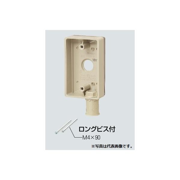◆メーカー:未来工業◆品名:外かべ継枠 (コネクタ付) グレー◆品番:SBR-B14V(SBRB14V)