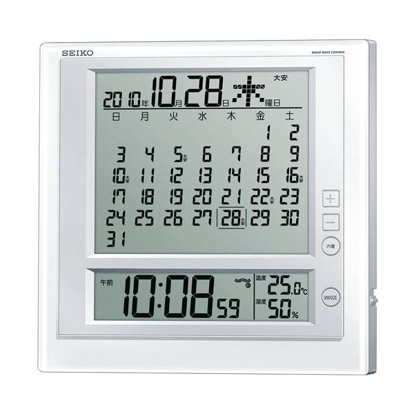 ◆メーカー:セイコー SEIKO◆品名:デジタル時計 カレンダー機能付◆品番:SQ422W◆サイズ・重さ:掛けた状態170×170×25mm、370g◆置いた状態:165×170×70mm◆電池:単3(マンガン)×2◆枠材:プラスチック枠(...