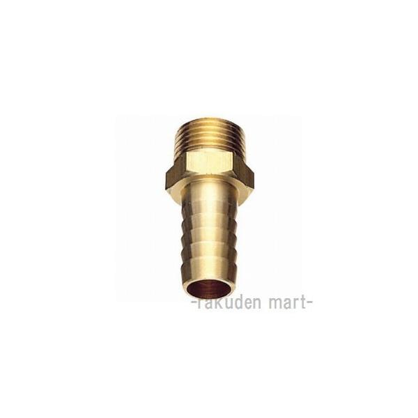 ◆メーカー:三栄水栓 SANEI◆品名:ホースニップル◆品番:T28-13X12.7(T2813X127)