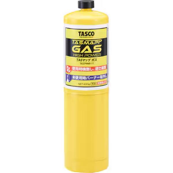 ◆メーカー:タスコ◆品名:TAS MAPPガスボンベ◆品番:TA379MR-11 (TA379MR11)◆商品スペックについてはメーカー公式ページをご確認下さいませ。※商品画像はメーカー代表画像です。