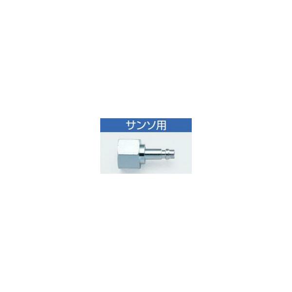 ◆メーカー:タスコ TASCO◆品番:TA382DA-3 TA382DA3◆溶接プラグ(酸素用) チヨコック