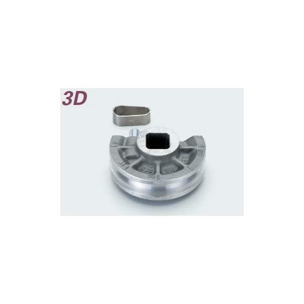 ◆メーカー:タスコ TASCO◆品番:TA515-7J TA5157J◆ベンダー用シュー7/8(3D)