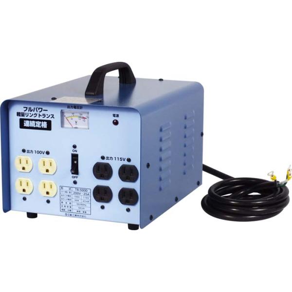 ◆メーカー:日動工業 NICHIDO◆品名:降圧トランス◆品番:TB-500D (TB500D)◆スペック等については日動工業公式ホームページをご参照くださいませ。