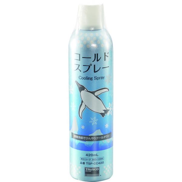 ◆メーカー:トラスコ中山◆品名:コールドスプレー 420ml | 暑さ対策用品◆品番:TSPCC420◆仕様・規格・容量(ml):420※納期についてはメーカー在庫あり時の目安となっており、　ご注文時に完売となっている場合がございます。