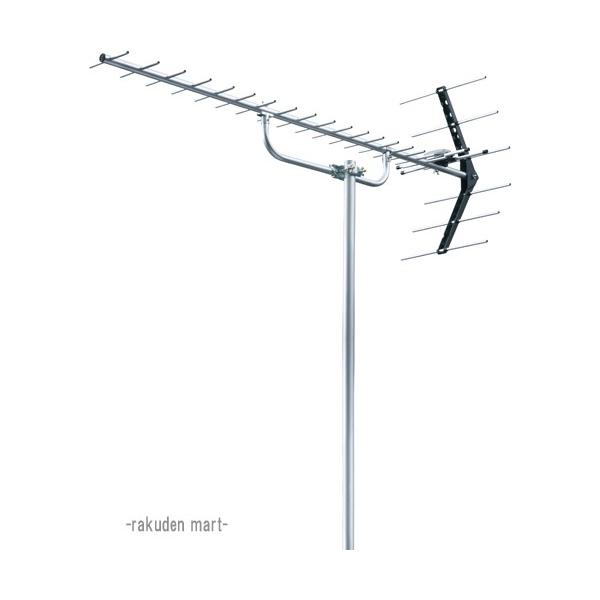 ◆メーカー:DXアンテナ◆品名:UHF20素子アンテナ(塩害用)◆品番:UA20Z◆素子数:20◆受信チャンネル(ch):13〜52◆偏波面:水平または垂直◆出力インピーダンス（Ω）:75◆動作利得(dB):8.5〜13.8◆VSWR:2....