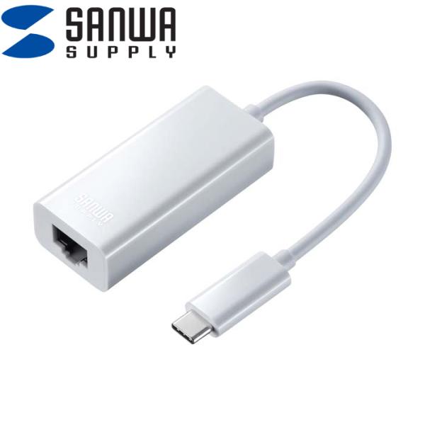 ◆メーカー:サンワサプライ◆品名:USB3.2 TypeC-LAN変換アダプタ(ホワイト)◆品番:USB-CVLAN2WN (USBCVLAN2WN)◆インターフェース:USBポート:USB仕様 Ver3.2 Gen1(USB3.1/3.0...