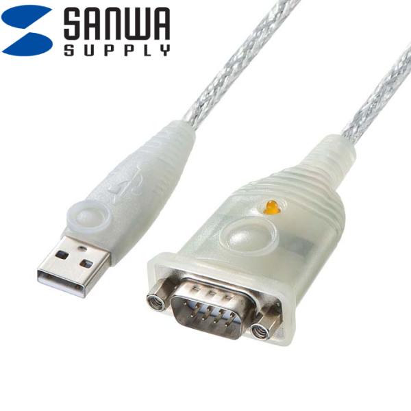◆メーカー:サンワサプライ◆品名:USB-RS232Cコンバータ(0.3m)◆品番:USB-CVRS9HN (USBCVRS9HN)◆インターフェース:USB仕様 Ver.1.1準拠◆ケーブル長:約0.3m◆コネクタ形状:USB Aコネクタ...