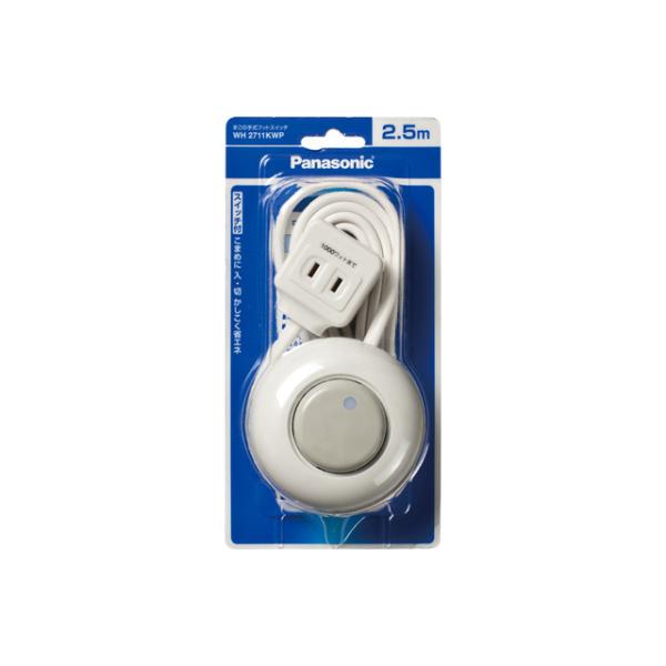 ◆メーカー:パナソニック◆品名:まごの手式フットスイッチ(ホワイト) (2.5mコード付)/P◆品番:WH2711KWP※商品スペックについてはメーカー公式サイトをご確認くださいませ。