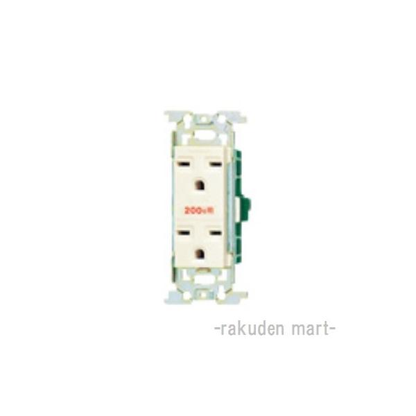 ◆メーカー:パナソニック◆品番:WN1612◆品名:フルカラー15A埋込アース付ダブルコンセント (5個セット)