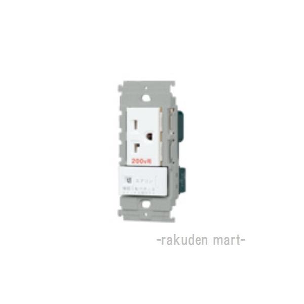 ◆メーカー:パナソニック◆品番:WTL1922719W◆品名:アドバンスシリーズ 埋込スイッチ付コンセント