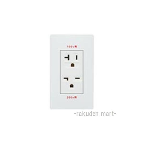 ◆メーカー:パナソニック◆品番:WTL1923WK◆品名:アドバンスシリーズ 埋込100・200Ｖ併用接地コンセント