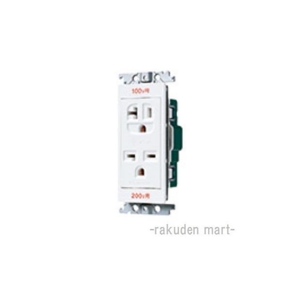 ◆メーカー:パナソニック◆品番:WTN1923WK◆品名:コスモシリーズワイド21 埋込100・200V併用接地コンセント
