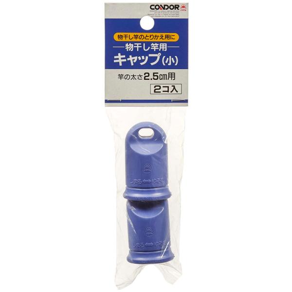◆メーカー:山崎産業◆品名:物干し用キャップ小 2個入り◆品番:4903180400096 ◆物干し竿のとりかえ用キャップ◆竿の太さφ2.5cm用◆2個入り◆メーカー直送品の為、代引き決済はご利用頂けません。◆日・祝日の配達指定は不可となり...