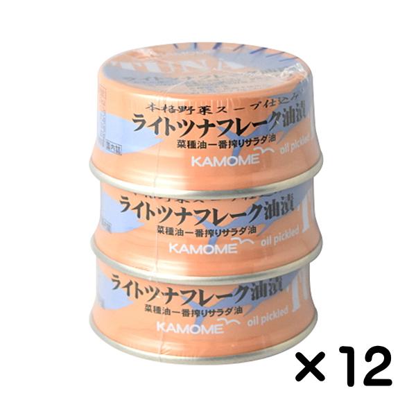 化学調味料は一切使用せず、国産契約栽培野菜をベースにした本格野菜スープを使い、まぐろの旨味を引き立てた贅沢なツナフレークです。どこで漁獲したのかが追える（トレーサビリティのついた）まぐろを使用し、化学調味料は使わず厳選した素材で作り上げまし...