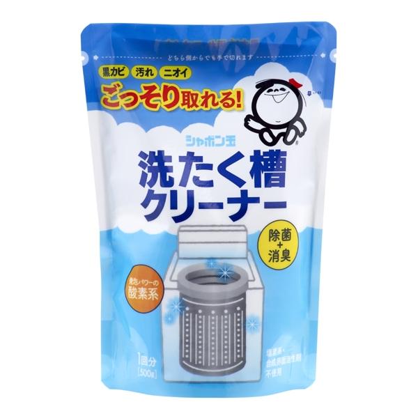 洗濯槽の裏側に隠れたカビや汚れをしっかり洗浄します。除菌効果もあり、定期的なお手入れにおすすめ。従来の酸素系漂白剤（過炭酸ナトリウム）に無添加石けんと重曹を加えることで、洗浄力がさらにアップしました。１袋１回分で便利な使いきりタイプで、ステ...