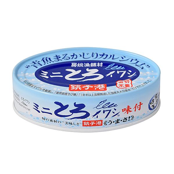 イワシの水揚げで有名な千葉県銚子港のマイワシです。旬の良質なマイワシを厳選し、喜界島産きび糖と1年半以上長期熟成した国産丸大豆醤油だけで骨までやわらかく煮込みました。食べやすいよう一口サイズにカットしています。少人数向けのミニ缶です。■化学...