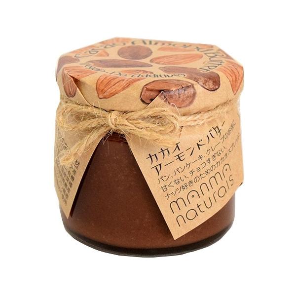 『生アーモンドバター』にウガンダ産のナチュラルカカオを練り込みました。生アーモンドバター好きの方にも満足していただけるよう、アーモンドが味わいが深く、チョコの風味が強過ぎないバランスに調合。使用している黒糖はコク出し程度ですので、塩味の効い...