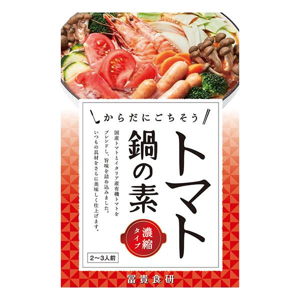 国産トマトとイタリア産有機トマトをブレンドし、トマトの旨みを詰め込んだ鍋の素です。いつもの具材をさらに美味しく仕上げます。■化学調味料・保存料等、添加物不使用■酵母エキス、たん白加水分解物不使用■少人数でも楽しめる2〜3人前※濃縮タイプです...