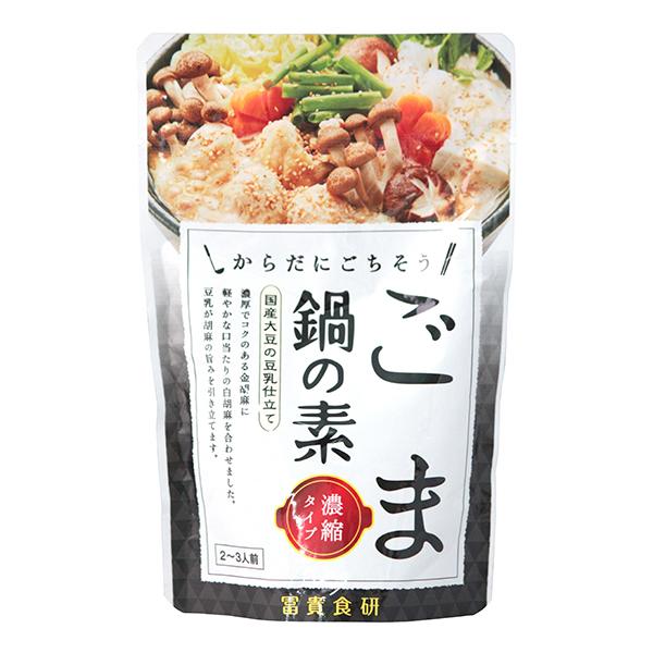 厳選された鶏がら、本鰹、昆布をベースに、たっぷりの豆乳と金ごまを使いました。だしの旨味と豆乳のまろやかさが生きたコクのある鍋の素です。ごまのコクと香りが食欲をそそります。麺との相性も抜群です。■化学調味料・保存料等、添加物不使用■酵母エキス...
