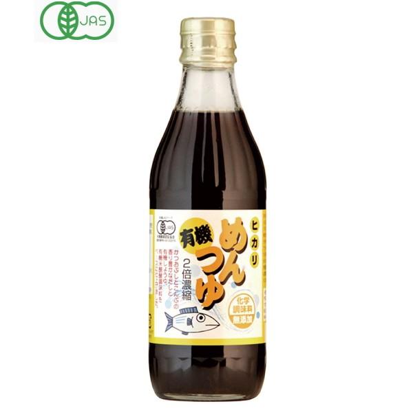 かつおぶしとこんぶの香り豊かなだしと有機しょうゆ、有機米発酵調味料をベースに仕上げました。国内産有機丸大豆（遺伝子組み換えでない）・小麦より醸造し、１年以上熟成させた有機本醸造しょうゆ、国内産有機米・米麹より醸造した有機純米料理酒を使用して...