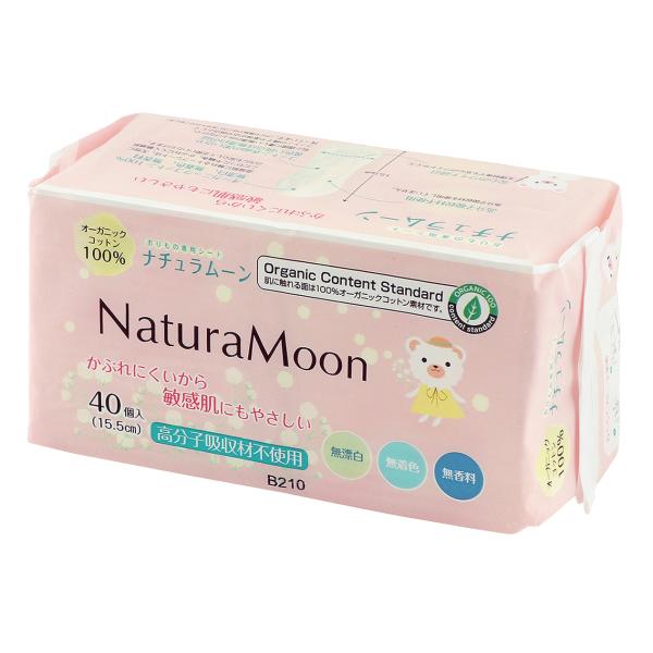 日本人の女性が開発した無漂白のオーガニックコットン使用のおりもの専用ライナーです。高分子吸収材、香料、着色料は一切不使用。かぶれにくく、敏感肌の方にも安心してお使いいただけます。在宅時は通常サイズ、外出時はロング、と使い分けるのもおすすめです