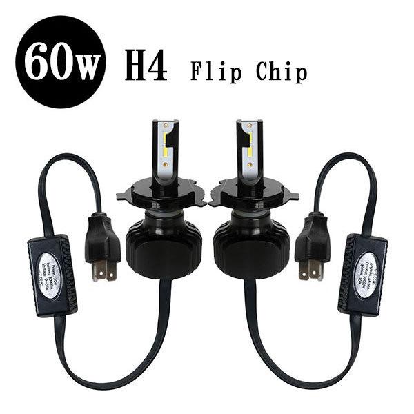 ・ LEDバルブ形状：H4(HI/LO)・ 使用電圧：12V・ 発光色：白色・ 出力：片側30W・ 全光束：片側3000lm・ LED寸法・ LED最大幅 43mm・ LED全長 84mm・ 付属品・ LEDバルブ×2【注意事項】下記内容は...