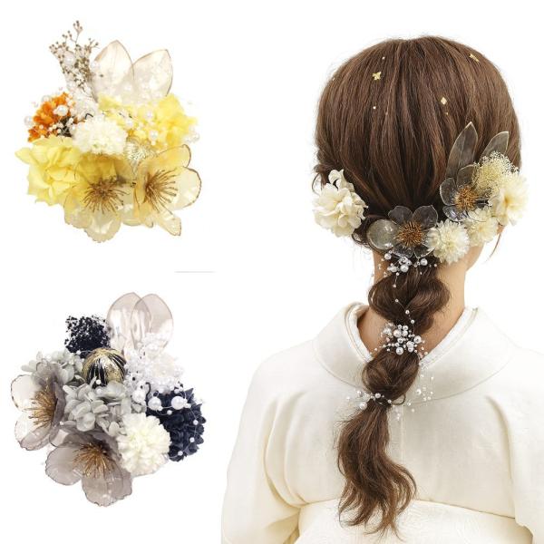 【発売日：2025年02月26日】クリア素材の立体感あるヘアーアクセサリーにドライフラワーを組み合わせた髪飾りです。プリザーブドフラワー、金箔でトレント感あるセットです。網おろしヘアーにパールしずくを巻き付けたりしても華やかさがアップしてお...
