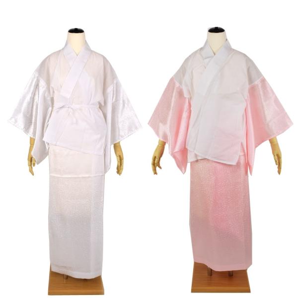 【発売日：2019年04月12日】ビギナーや着付けを楽にしたい方にお勧めなのが二部式長襦袢です。通常の長襦袢はワンピースタイプですが、こちらは半襦袢(上)と裾除(下)に分かれています。プレタでありながら裾除けの長さを調整することで身丈をぴっ...