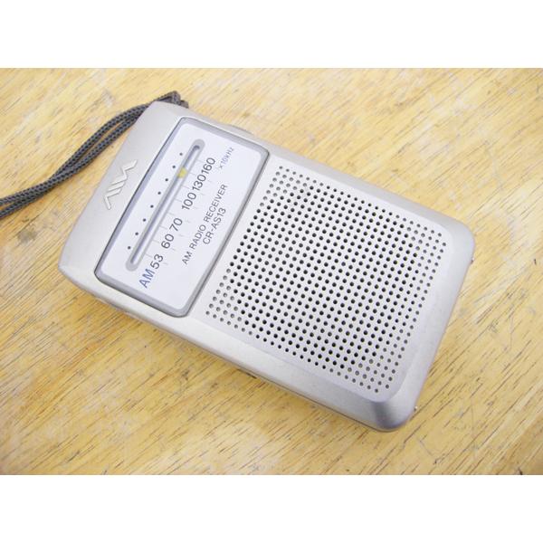 【発売日：2023年08月15日】ソニー　CR-AS13　AMラジオ　ポータブル商品サイズ・高さ11.5ｃｍ　幅6.9ｃｍ　奥行2.9ｃｍ年式・不明中古品です　年数相当の使用感あります　細かい小傷やスレ等あります清掃・試験済みです　動作は良...