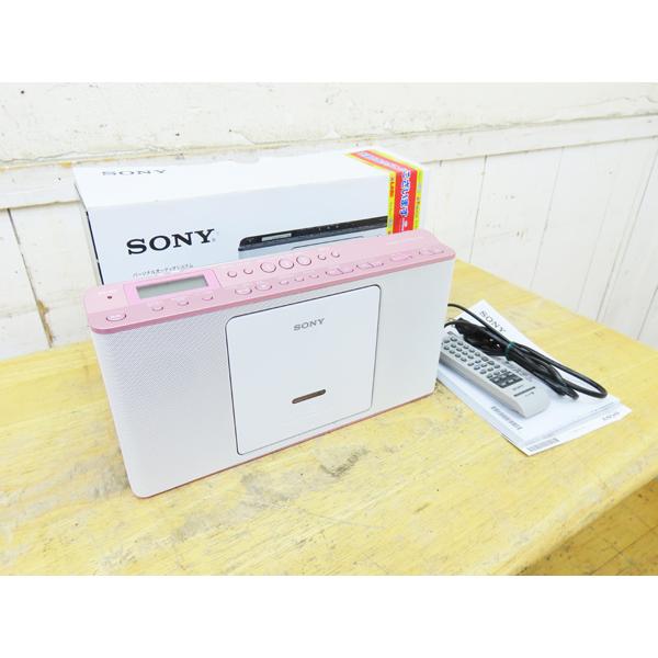 【発売日：2025年05月19日】SONY　ソニー　パーソナルオーディオシステム　CDプレーヤー　ZS-E80商品サイズ・高さ17cm　幅31.5cm　奥行6.5cm年式・不明中古品です　年数相当の使用感あります　細かい小傷やスレ等あります...