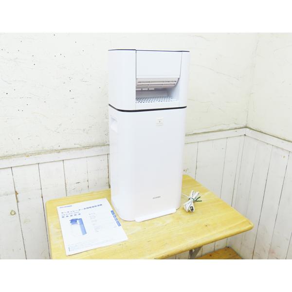 【発売日：2026年01月23日】アイリスオーヤマ製　サーキュレーター衣類乾燥除湿機　KIJDC-N50商品サイズ・高さ64ｃｍ　幅28.7ｃｍ　奥行23.4ｃｍ年式・2022年製中古品です　年数相当の使用感あります　細かい小傷や小汚れ等あ...