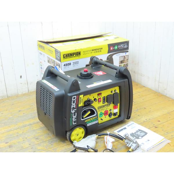 【発売日：2026年03月24日】送料別途見積商品　CHAMPION　ガソリン/LPガス対応　インバーター発電機　500263-J　100V/200V　4500W商品サイズ・高さ46.4ｃｍ　幅44ｃｍ　奥行63.7ｃｍ年式・不明中古品です...