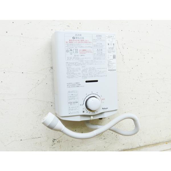 【発売日：2026年05月09日】パロマ製　ガス瞬間湯沸し器　PH-5BV-1K　都市ガス用　12A・13A商品サイズ・高さ43cm　幅29cm　奥行16cm年式・2018年製中古品です　年数相当の使用感あります　細かい小傷やスレ等あります...