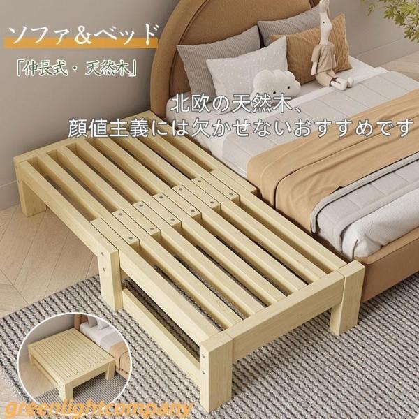【ソファとベッドの2役をこなす多機能デザイン】昼間は快適なソファとしてくつろぎ、夜間は簡単な操作でベッドに早変わり。一つの家具でソファとベッドの役割を果たし、限られたスペースを効率的に活用できます。この多機能デザインにより、部屋のスペースを...