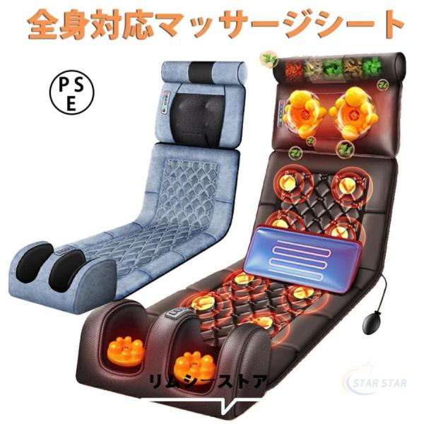 製品仕様梱包重量： 約5kg定格電圧： 12V定格電力： 25W【機能1：ハーバルピロー】：肩や首の痛みを和らげ、疲労を和らげ、睡眠を促進するためのさまざまなハーブの組み合わせ【機能2：フットマッサージ器】：足裏以外に足首やふくらはざ、にで...