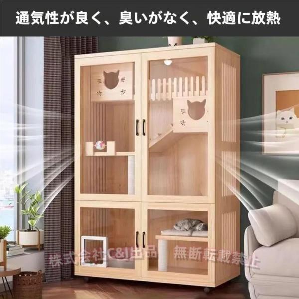 ★大切な猫ちゃんの運動不足&amp;amp;amp;amp;amp;amp;ストレス軽減★商品は通気性が良く、保温効果あり！★簡単に洗濯可能！汚れたら洗いが簡単可能なので、いつも清潔に保てます。★素材：天然木★カラー：ホワイト、原木色、グレ...
