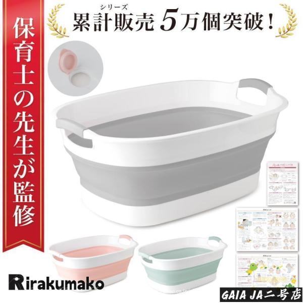 1★収納さらに便利★本体アーチのデザインに改良して、さらに折りたたみやすくなる.折りたたんだ際の厚みは約6cmで、使用しない時、ちょっとした隙間に差し込んだり出来るので、場所を取りません。車のトランクの隙間にすぐに入れることができ！必要な時...