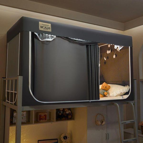 【】【和解材：プレミアム通気性シェーディング布地製の製造は、柔らかくて快適で、耐摩耗性であるだけでなく、ガス透過性の高いものだけでなく。軽量の特徴で、すぐに乾かし、洗える、フェージングなし。自己完結型の蚊帳、および1mm未満のメッシュは、黒...