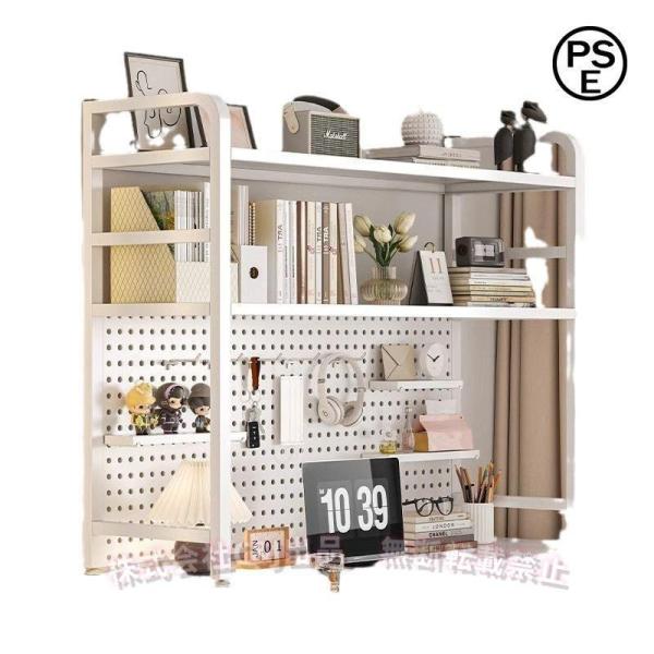 【金属複合材質】デスク上ラックは金属複合材質でできており、防水性、耐傷性、耐久性、耐荷重性が高いで、掃除が簡単で、健康的で環境に優しいです。本、文房具などの小物がテーブルの周りにきれいに保管できます。【穴板付き】穴付き穴板は、イヤホンや鍵な...