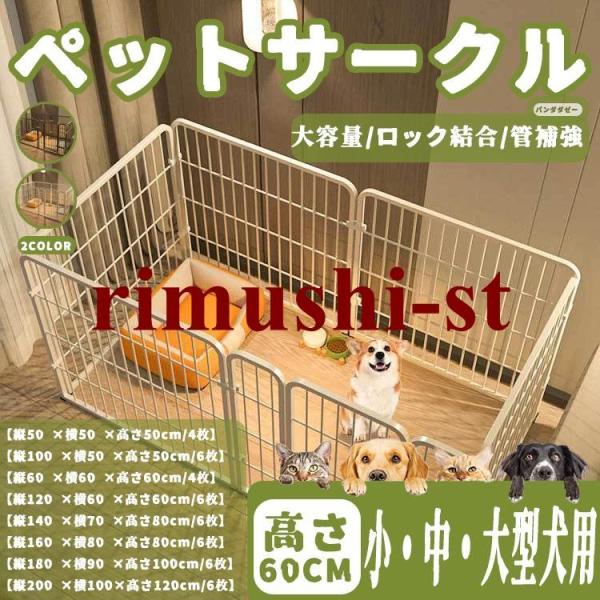 ＊ご了承くださいませ：弊社で販売しております製品の一部におきまして、ヤフオクに多くの他の会社はこの商品をコピー出品されております。これらの模倣品は、弊社では品質や性等全般の保証が一切出来ません。 アフタートラブルがあれば、弊社の商品ではあり...