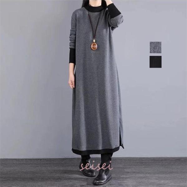 ■商品コード：SOPS043■素材：ポリエステル/コットン■カラー：ブラック、グレー■サイズ：（約）M:着丈:約115cm 肩幅:約49cm 袖丈:約57cm 胸囲:約104cmL:着丈:約116cm 肩幅:約50cm 袖丈:約58cm 胸...