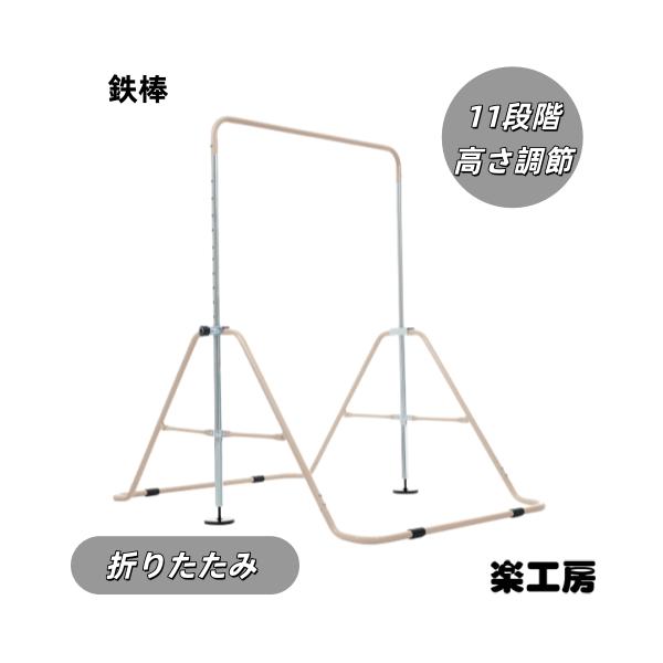 Item Code: N510P472252CProduct Type: Single Box Product?色: Beige材?: MetalProduct Dimensions (厘米): 98.00 * 145.00 * 141.0...