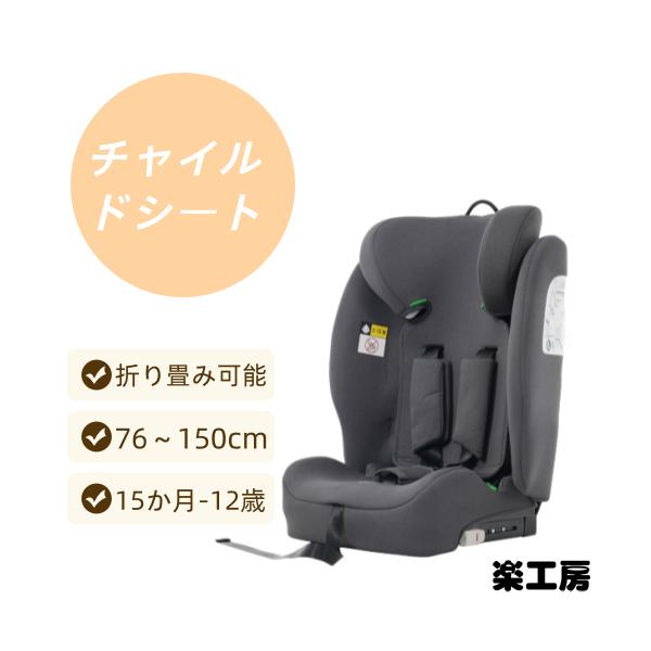 Item Code: N508P518126BProduct Type: Single Box Product?色: Dark Gray材?: HDPEPackage Size (厘米): 53 * 45 * 22Package Weigh...