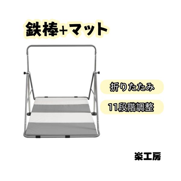 Item Code: MAT472252Z469767ZProduct Type: Combo Item?色: Grey材?: Metal,POLYETHYLENE,PVCProduct Dimensions (厘米): 98.00 * 1...
