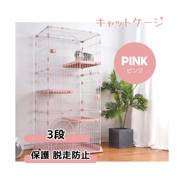 Item Code: TX198288CAAProduct Type: Single Box Product?色: Pink材?: PlasticPackage Size (厘米): 104 * 70 * 22Package Weight ...