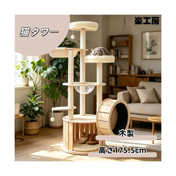 Item Code: N504P476131AProduct Type: Single Box Product?色: Natural材?: Solid WoodPlace of Origin: ChinaPackage Size (厘米):...