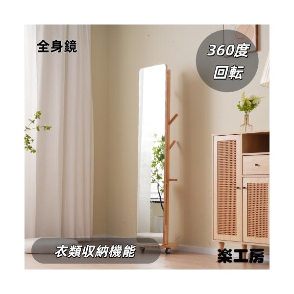 Item Code: WF325290AAAProduct Type: Single Box Product?色: Natural材?: Wood+GlassPackage Size (厘米): 168 * 45.7 * 11.6Packa...