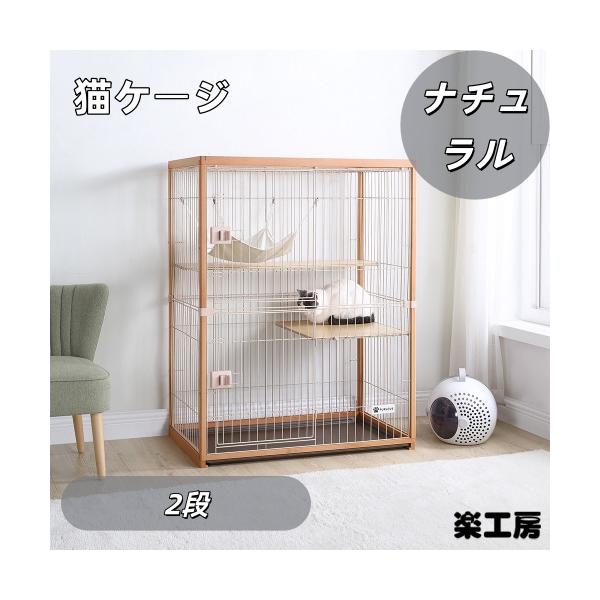 Item Code: TX294085AAAProduct Type: Single Box Product?色: Natural材?: Solid WoodPackage Size (厘米): 87.5 * 64 * 24Package ...